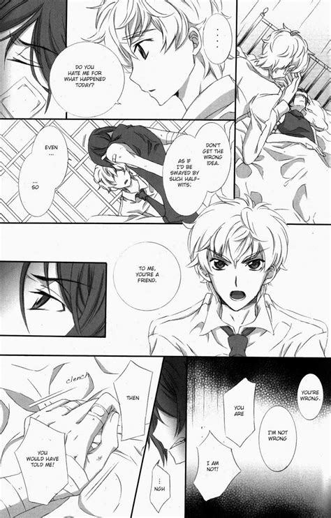 Aori Cou Ippoutsuukou No Shinnyuu Ga You Code Geass Dj Eng