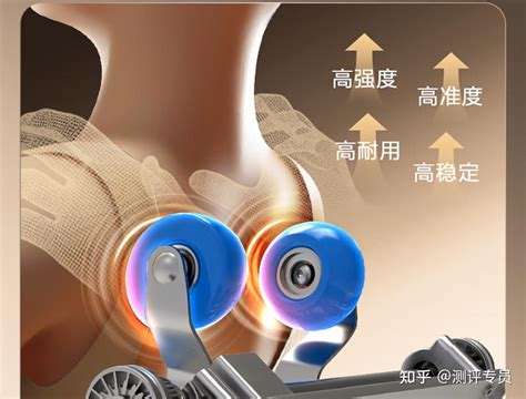2026年奥佳华按摩椅怎么样？这几款奥佳华按摩椅建议大家别错过 知乎