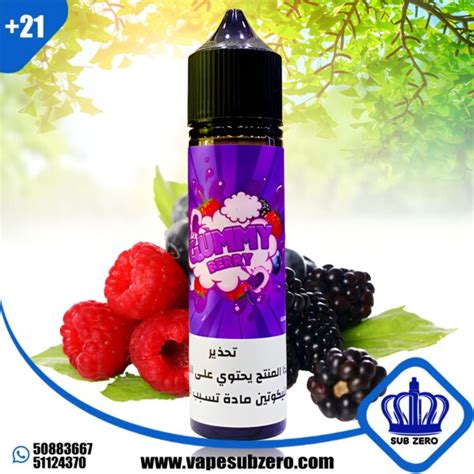 Gummy Berry 60 Ml Vape Subzero