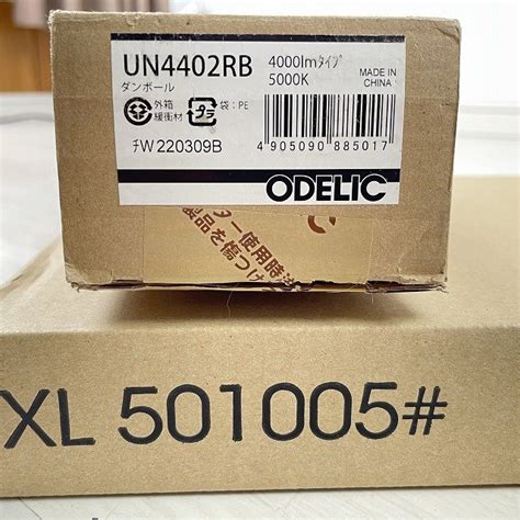 Yahoo オークション 2組セット Xl501005r2b Xl501005 Un4402rb