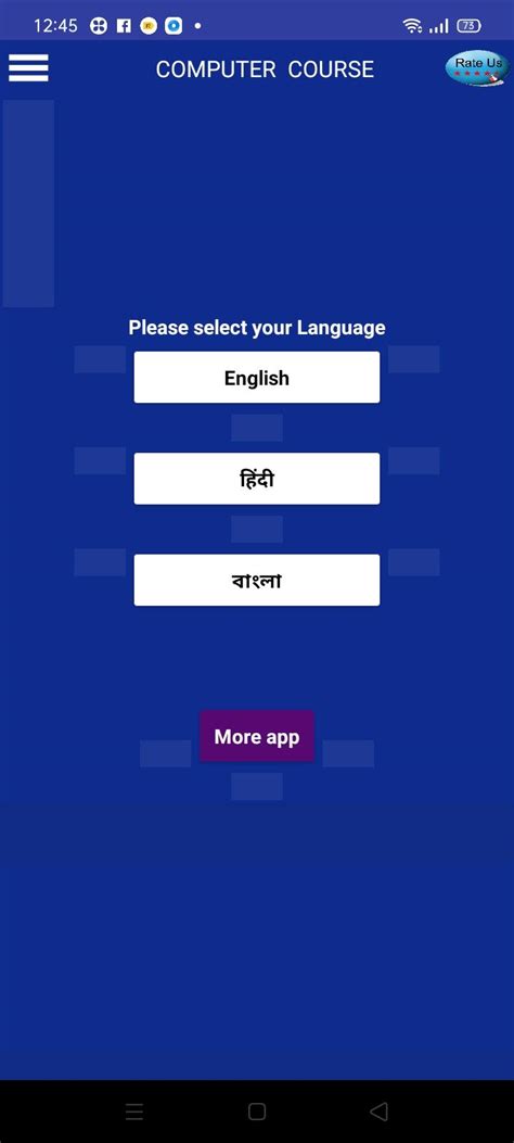 Computer Course App Training Apk Download For Android Latest Version
