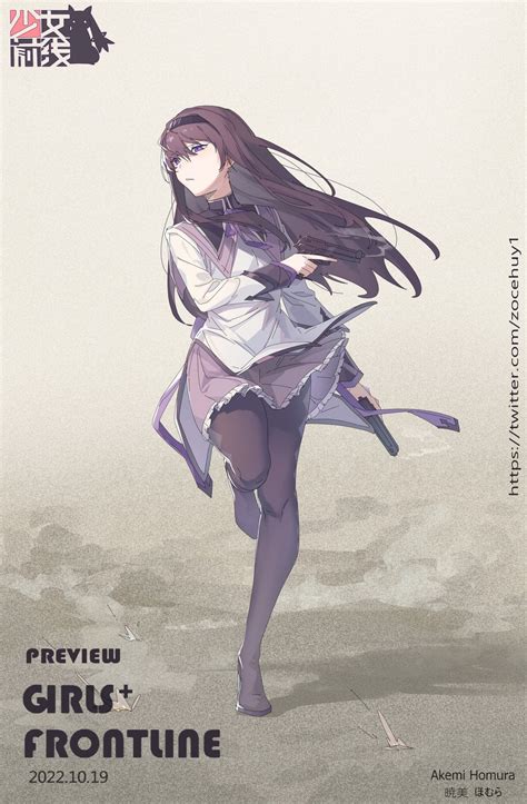 Gfl X Puella Magi Madoka Collab Fanmade Rgirlsfrontline