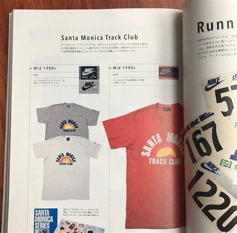 Vintage Nike Santa Monica Track Club T Shirt Size L Mens Fashion