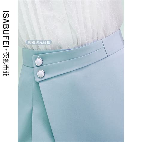 汀斓 A字百搭裙裤短款设计感搭配钉扣袢带褶皱半身裙夏新款女虎窝淘