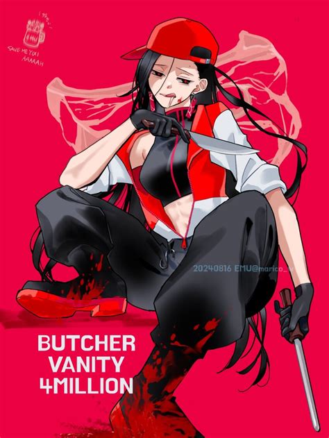 Emu Marico W Yi Xi Synthesizer V Butcher Vanity Synthesizer V