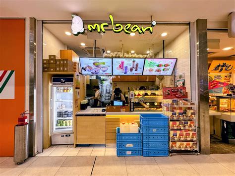 Mr Bean Compass One Eatleh