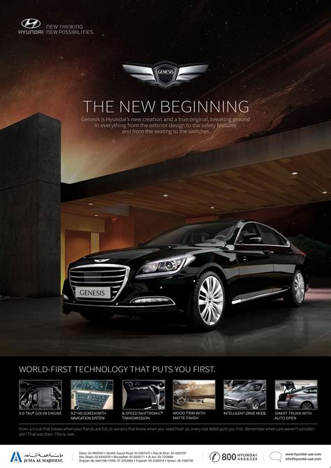 Hyundai Genesis Middle East Launch Campaign Print Ads On Behance