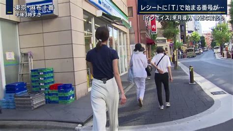 下村彩里 パン線が食い込む尻！ アナキャプ