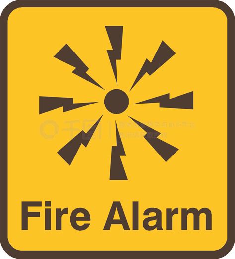 标志免抠元素 火灾报警紧急标志和符号。矢量图 素材免费下载 2771像素 Eps格式 编号41617590 千图网