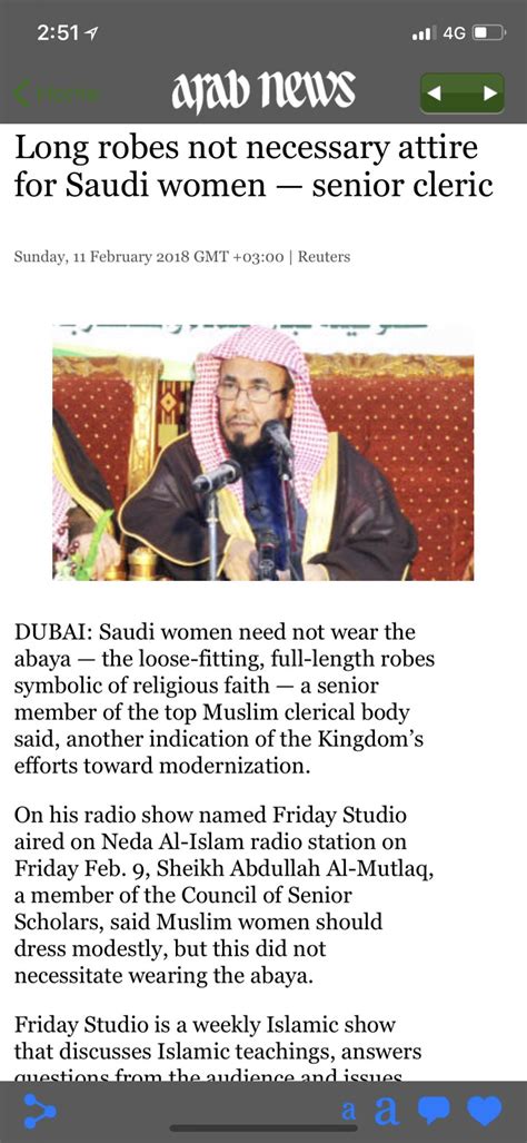 فهد خالد Posted On Linkedin