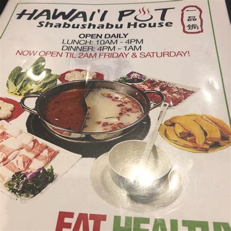 Hawaii Pot Shabu Shabu House Honolulu 808 Sheridan St Menú