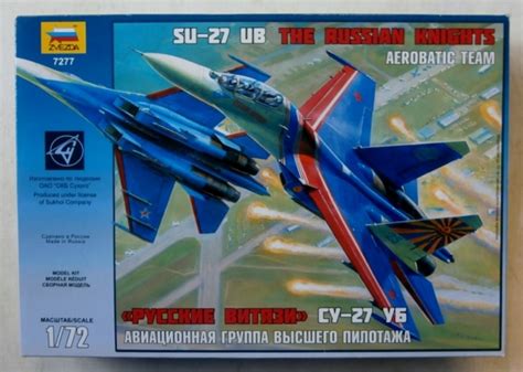 Zvezda Models Zvezda Models 7277 Su 27ub The Russian Knights