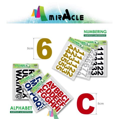 Alphabert Sticker Numbering Pvc Sticker Pelekat Huruf Pelekat Nombor Sticker Huruf Sticker