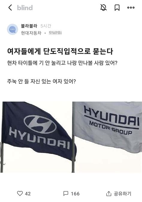엄마가 아들에게 이런 사진을 보내나요 유머 움짤 이슈 에펨코리아