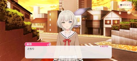 Mygo 人物评析（要乐奈） 哔哩哔哩