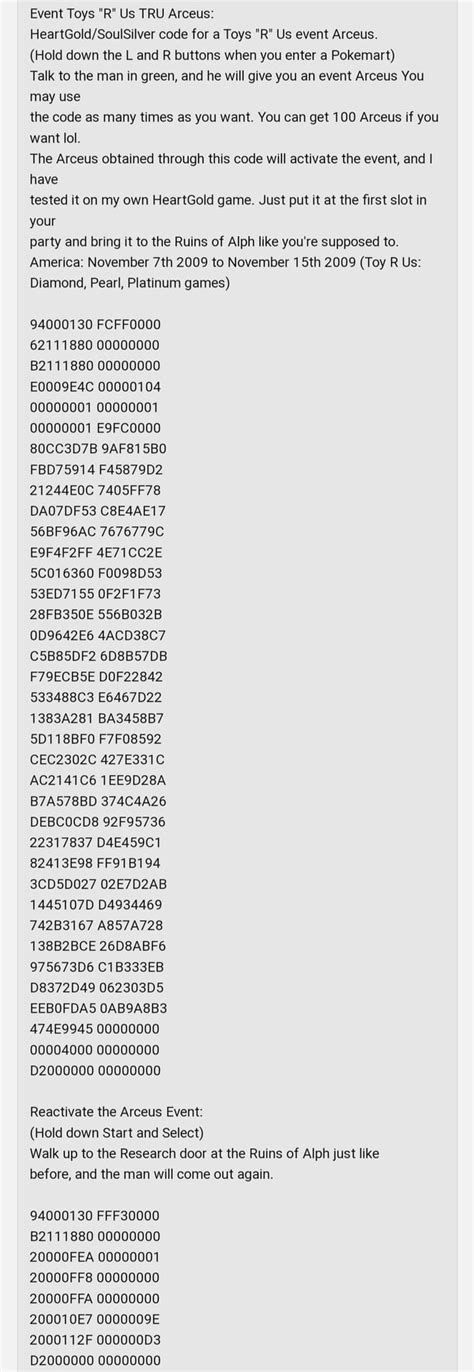 Tons Of Useful Codes And Event Codes For Heartgold And Soulsilver R
