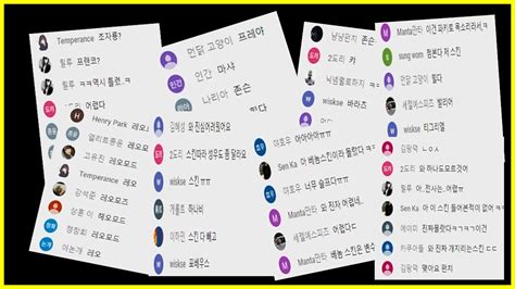 모바일레전드 이벤트 소리만 듣고 챔피언 맞추기고인물이 참 많구나 Youtube