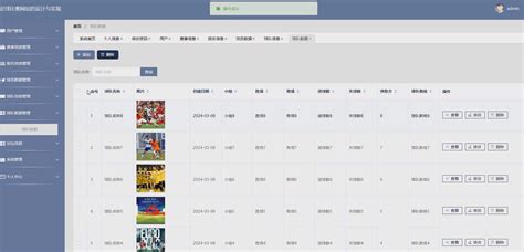 基于数据可视化 springboot vue的足球比赛网站设计和实现 源码 论文 部署讲解等 足球比赛网站源码 csdn博客