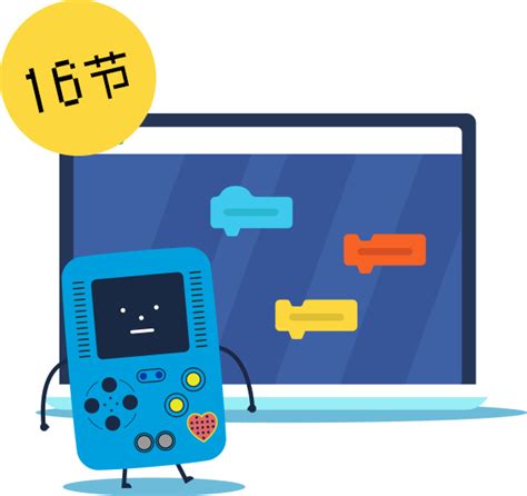 Gamego 可编程游戏掌机 柴火创客教育