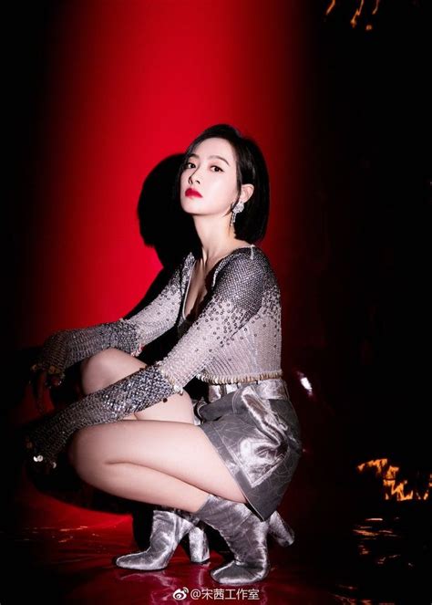 Pin By Putri Kins On Selebritas Victoria Song Fashion Celebs