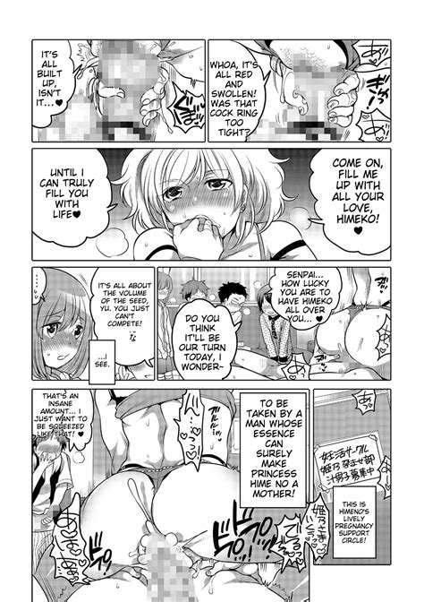 Chincopation Page 210 Nhentai Hentai Doujinshi And Manga