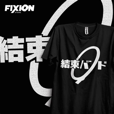 Bocchi The Rock Kessoku Band Logo Fixion