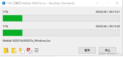 matlab下载安装详细教程 csdn博客