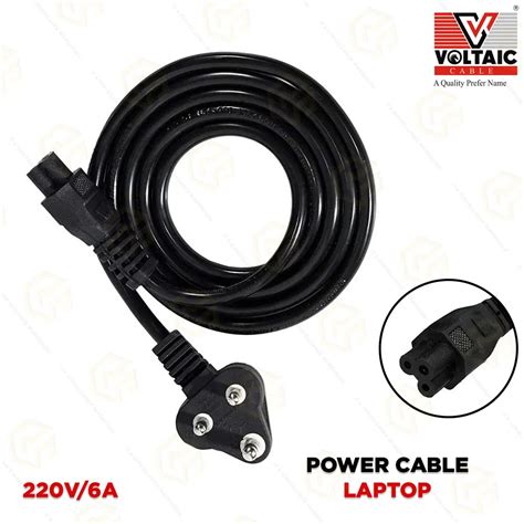 Voltaic 1 5mtr Laptop Power Cable