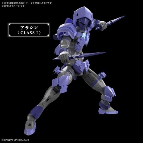 30 Minutes Fantasy Liber Assassin Model Kit