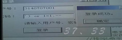 ado之sqlconnection、sqlcommand的应用（学习笔记） 大板栗 博客园