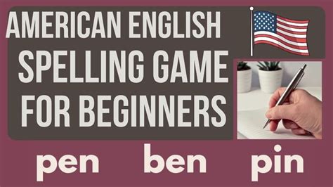 Free English Spelling Game For Esl Beginners Esl Slife Els English Spelling Spelling Games