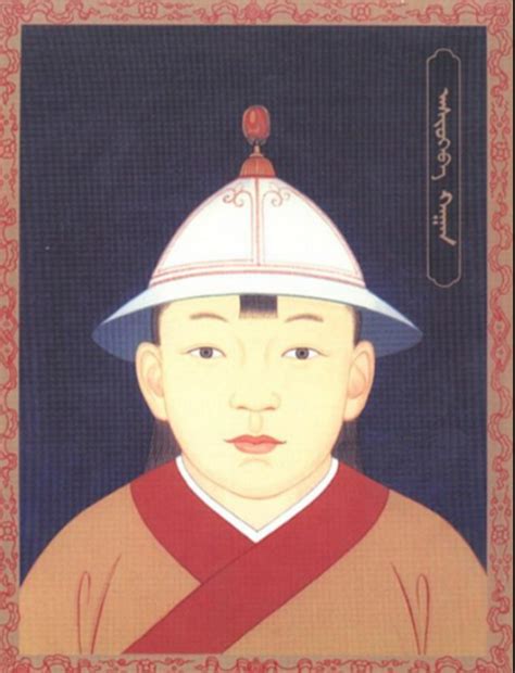 Ragibagh Khan Wikipedia