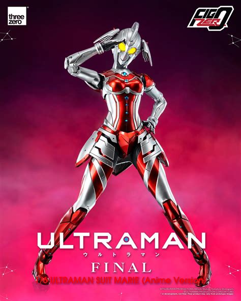 「フィグゼロ 16 Ultraman Suit Marie Anime Version」が予約販売中！ — Threezero Blog Jp