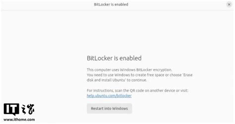 Ubuntu 2504 更新 4 月发布，优化 Bitlocker 加密设备安装体验财经头条新浪财经