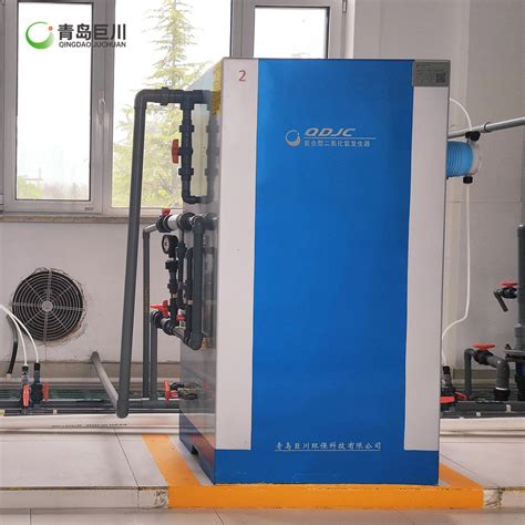 8000ppm Chlorine Dioxide Generator Clo2 Maker For Ship Factory Sewage