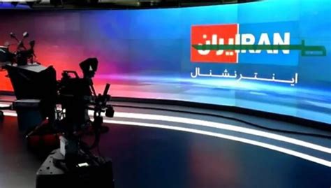 الإعلام والسلطة في إيران الحديثة النهار