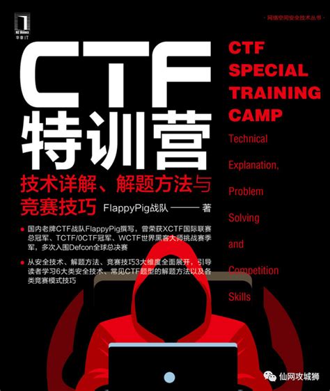 cft学习资源与工具上新 csdn博客