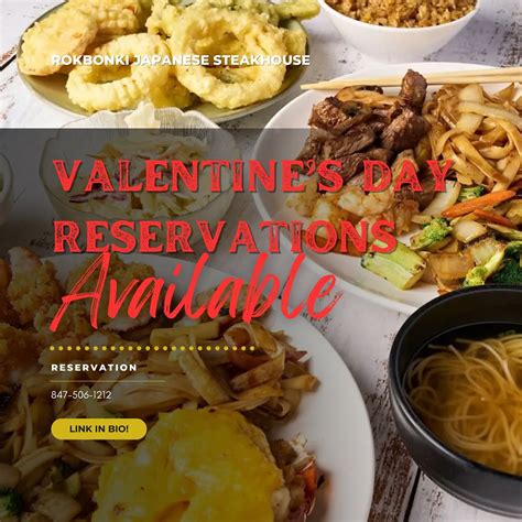 Rokbonki ️🔥 Valentines Day At Rokbonki A Sizzling Celebration 🔥 ️