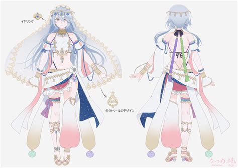 Lyfe Bestla Snowbreak Containment Zone Drawn By Natsumekoji Danbooru