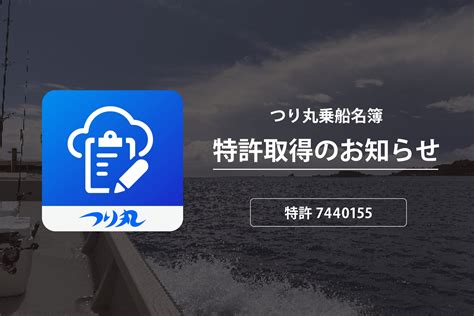 笠戸丸乗船名簿 笠戸丸 造船 笠戸丸から見た日本―したたかに生きた船の物語 Pfrkr