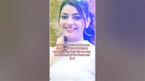 Sayari Broken Heart Sayari Love Sayari Whatsapp Sayari Poetry Sid Music Shorts Love