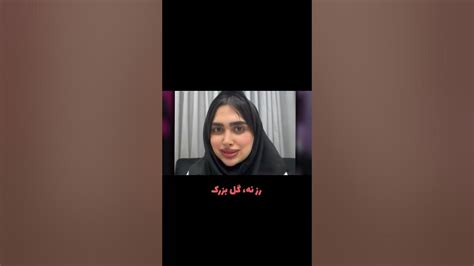 مینی چت دختر پولکی 🎀 ایرانی فارسی Youtube