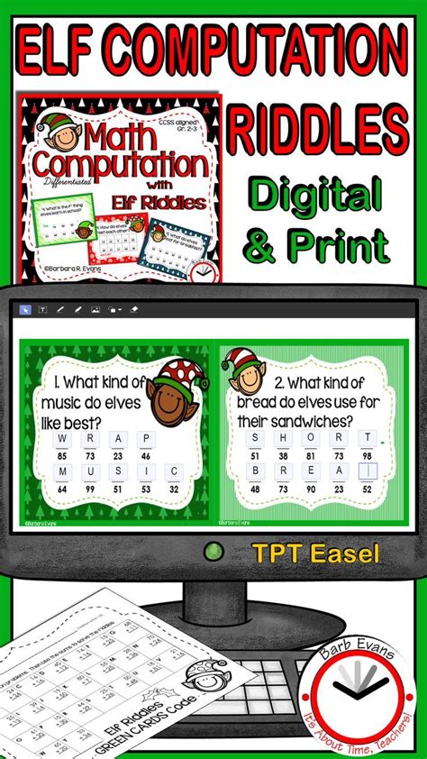Math Computation Task Cards Christmas Riddles Add Subtract Multiply