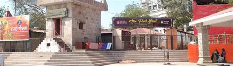 Assi Ghat Kashi Official Web Portal