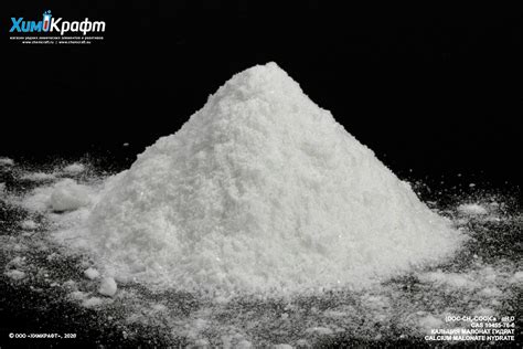 Calcium Malonate Hydrate 98 Pure Chemcraftsu