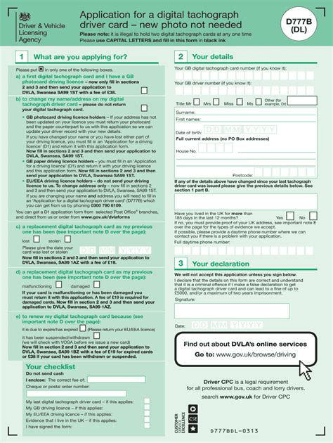 Dl Application Form Fill Out And Sign Online Dochub
