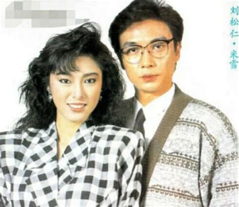 刘松仁喜欢过米雪松仁米雪松仁为什么没娶米雪大山谷图库