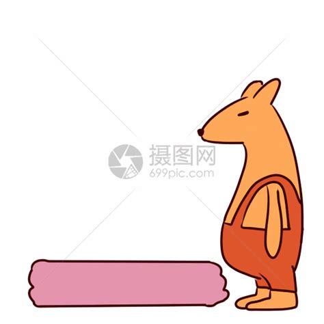 趴着动态表情包动图图片 正版素材401262772 摄图网