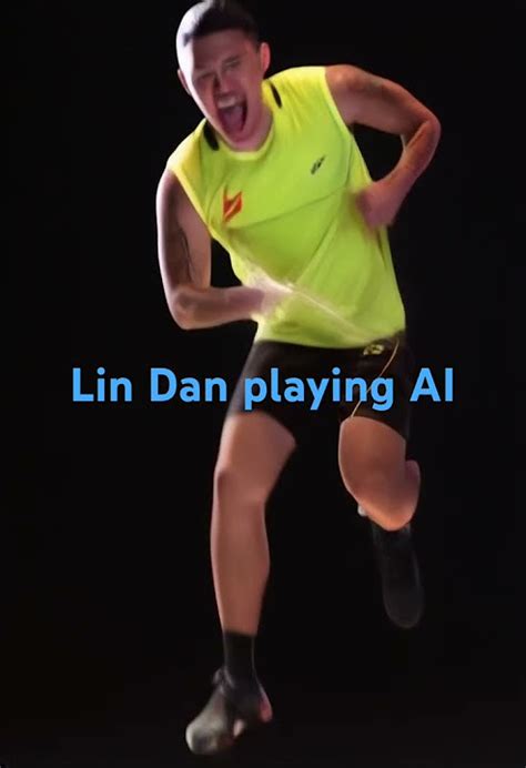 Ai林丹 羽毛球 Badminton Lin Dan Youtube