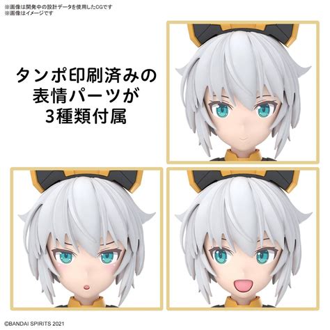 30ms 14 Rishetta Freesia Wear